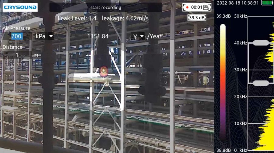 Caméra acoustique CRY2620 - dB Vib Instrumentation